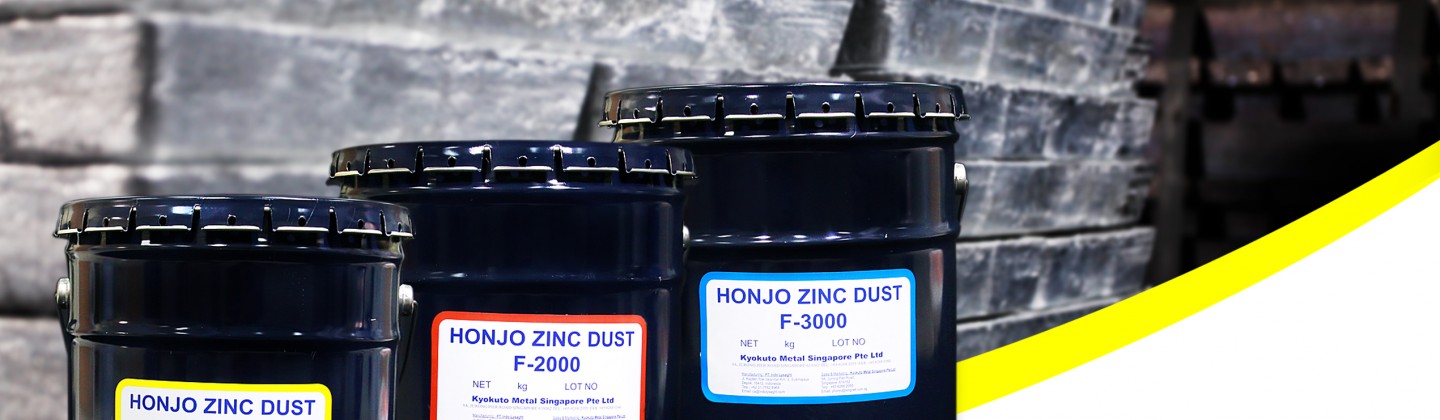 Zinc Dust Product List | PT. Indo Lysaght